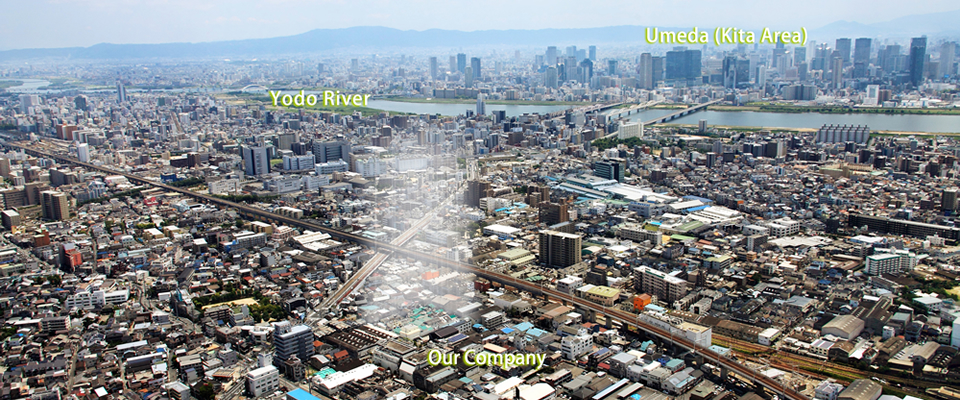 日本シェラック工業株式会社